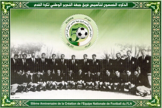 TIMBRE DE COLLECTION D'algerie 50Ème Anni. L'equipe De Football Du Fln ...