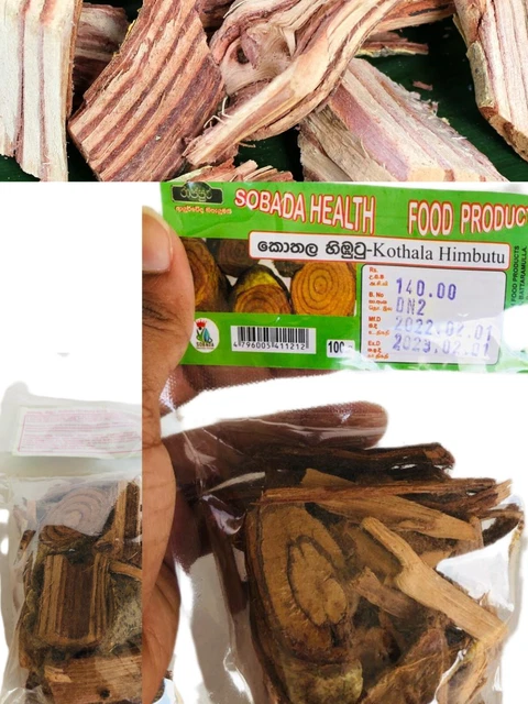 KOTHALA HERBAL TEA Hibutu Ceylon Ayurvedic, Natural Herbal Drink Green ...