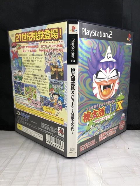 MOMOTARO DENTETSU X Batten Kyushu-hen Playstation 2 PS2 Japan import US ...