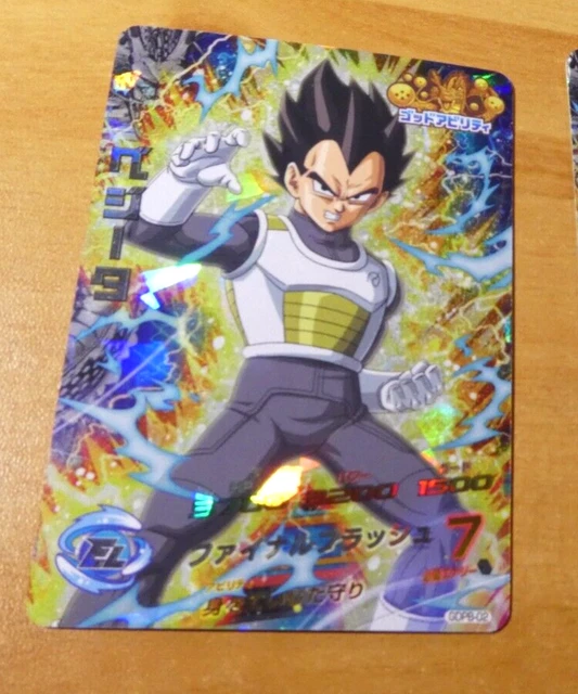 DRAGON BALL Z Dbz Dbs Heroes Card Prism Holo Carte Gdpb-02 Sr Made In Japan Mint EUR 2,69 ...