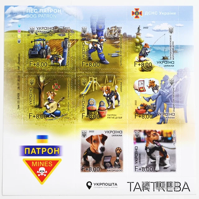 DOG PATRON MINESWEEPER: First Charity Postage Stamps Ukraine Post ...