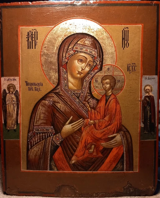ANTICA ICONA RUSSA Madre di Dio "Tikhvinskaja" EUR 1.200,00 - PicClick IT