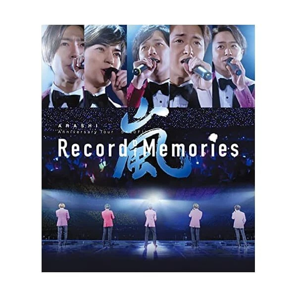 NEW ARASHI ANNIVERSARY Tour 5x20 FILM Record of Memories Blu-ray Japan ...