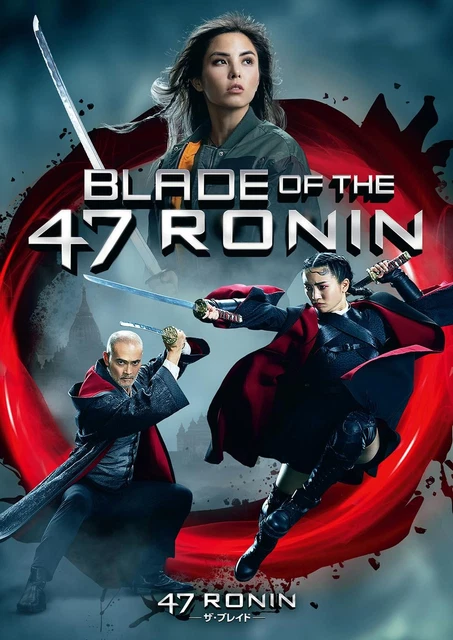 BLADE OF THE 47 Ronin (DVD) Anna Akana £17.55 - PicClick UK