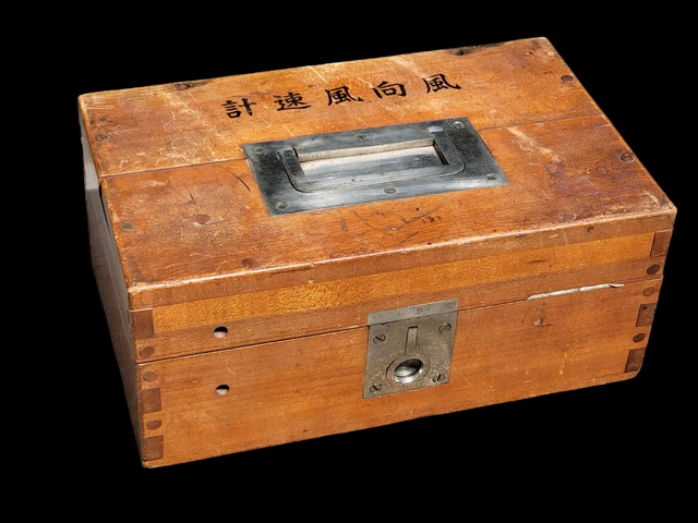 RARE VINTAGE WWII Japanese Imperial Army Battlefield Weather Station ...