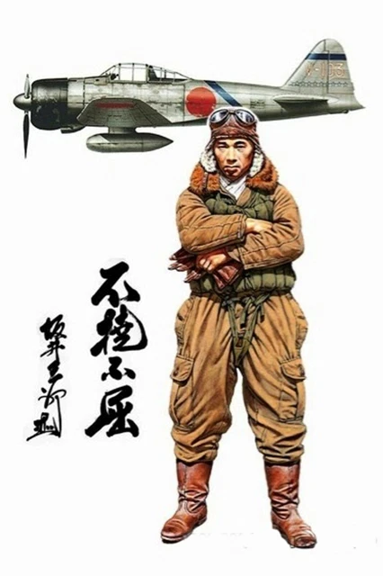 JAPANESE KAMIKAZE PILOT and his plane WW2 Photo Glossy 4*6 in J013 $9. ...