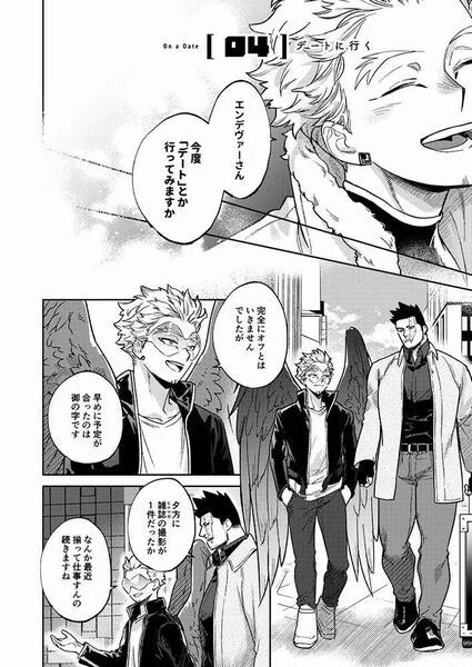 My Hero Academia Bl Doujinshi Endeavor X Hawks Challenge30 Mikuniya £2453 Picclick Uk