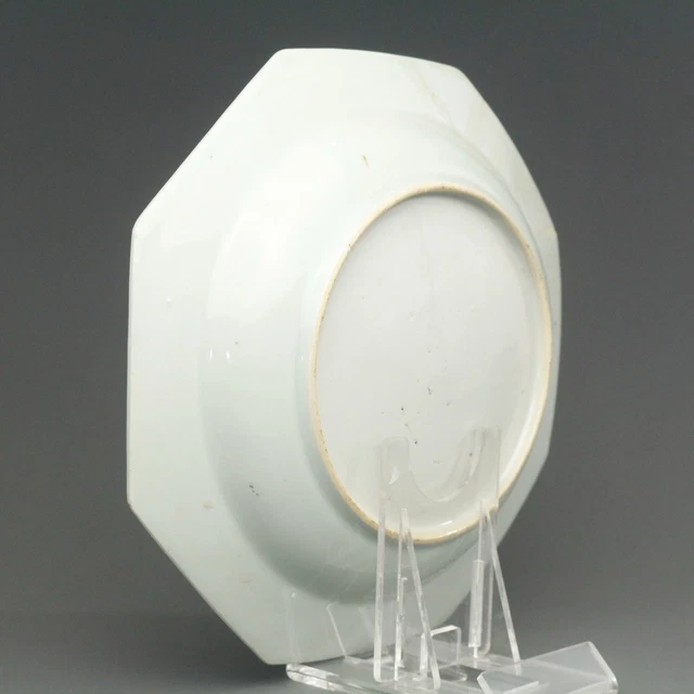 ANTIQUE QIANLONG PERIOD Blue & White Porcelain Plate – Willow Tree ...