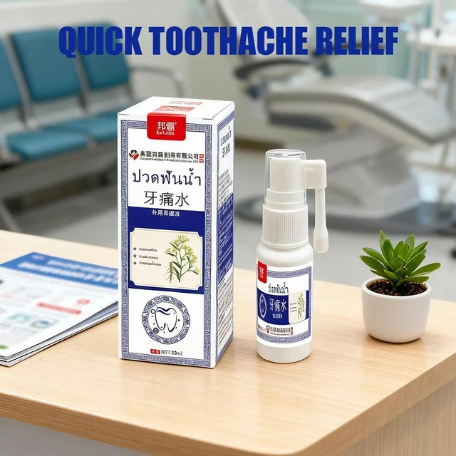 ORAL TOOTHACHE RELIEF Solution, Tooth Sensitivity Health NEW Solution ...