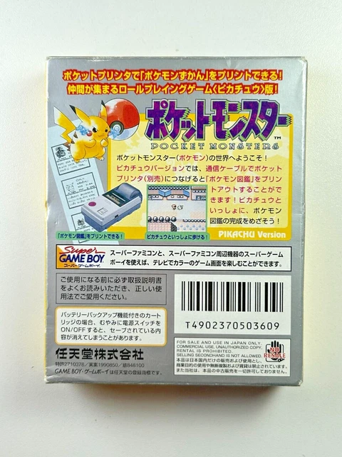 POKEMON GAME BOY Yellow Version Pikachu Japanese Complete Map + Box ...