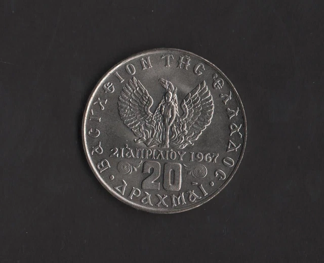 GREECE 20 DRACHMAS 1973 UNC COIN Lot K945 £1.43 - PicClick UK