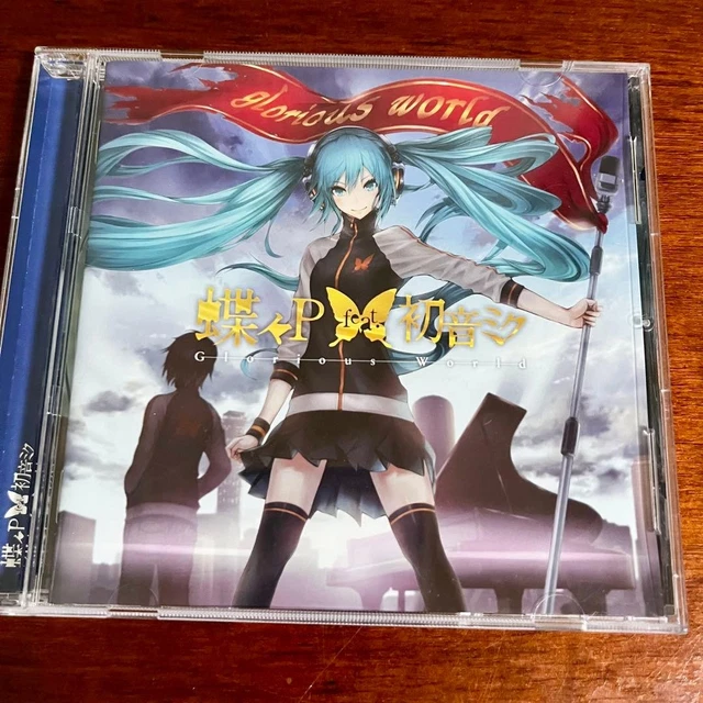 RARE HATSUNE MIKU Glorious World ButterflyP Vocaloid EUR 90,83 ...