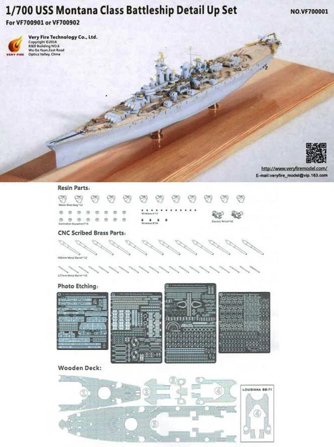 VERY FIRE 1/700 USS Montana-class Battleship Detail Set for #VF700901 ...