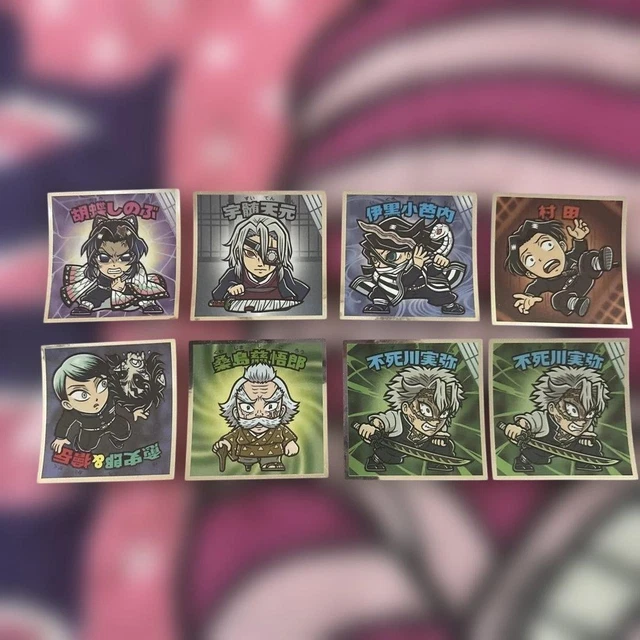 DEMON SLAYER KIMETSU no Yaiba Mugen Castle 8-Card Set Used $8.99 - PicClick
