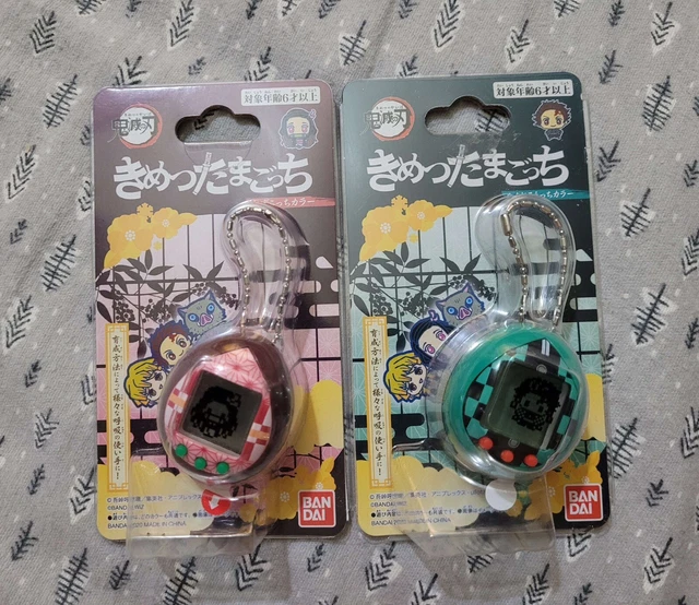 TAMAGOTCHI DEMON SLAYER Nezuko Kamado Tanjiro Kamado Kimetsu no Yaiba ...