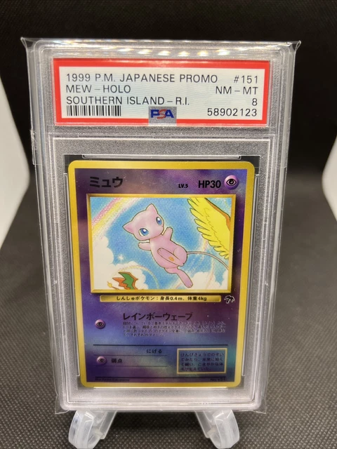 POKEMON SOUTHERN ISLANDS complete graded set psa8-10 EUR 2.036,63 ...