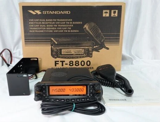 FT-8800 DUAL BAND YAESU STANDARD FM Transceiver 144/430MHz 20W Amateur ...