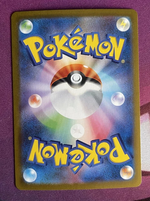 POKÉMON TCG MEGA Absol EX SAR Mega Brave 089/063 Japanese £24.59 ...