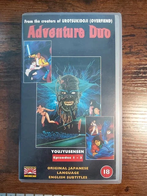 ADVENTURE DUO VHS, rare cult H anime OVA manga Kiseki £19.44 - PicClick UK