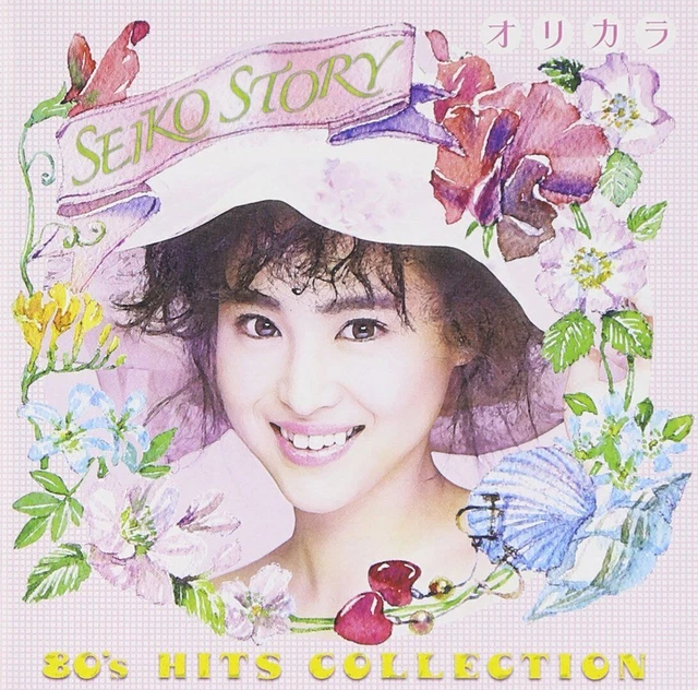 SEIKO MATSUDA - SEIKO STORY COLLECTION HITS DES ANNÉES 80 couleur originale... EUR 55,78 ...
