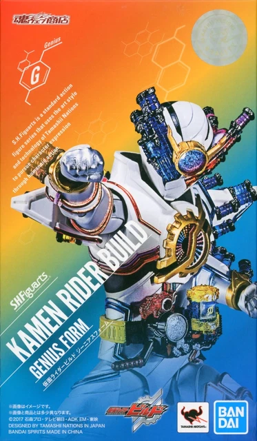 BANDAI SPIRITS SHFIGUARTS Kamen Rider Build Genius form $90.00 - PicClick
