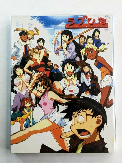 LOVE HINA THE Animation Complete Collection (DVD, 3-Disc Set) £22.08 - PicClick UK