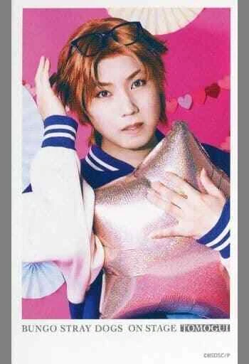 CARTE DE PERSONNAGE Kosuke Kuwano Junichiro Tanizaki Instaxstage ...