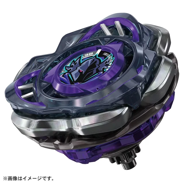 BEYBLADE X BEYBLADE X CX-03 Booster Perseus Dark B6-80W £32.53 ...