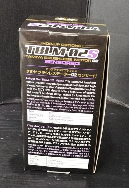 TAMIYA BRUSHLESS MOTOR 02 Sensor-equipped 15.5T Hop-Up Options £139.84 ...