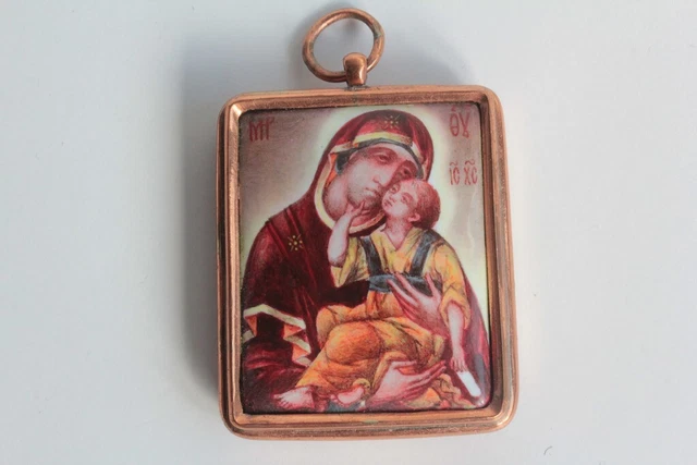PEINTURE MINIATURE ÉMAUX sur cuivre Icône religieux (60095) EUR 98,00 - PicClick FR