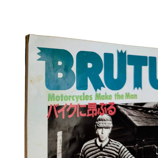 MAGAZINE DE VÉLO vintage japonais BRUTUS N° 45 Motorcycles Make the Man ...