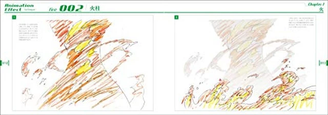 HOW TO DRAW Animation Effect Drawing Technique Book Japan Anime Manga ...