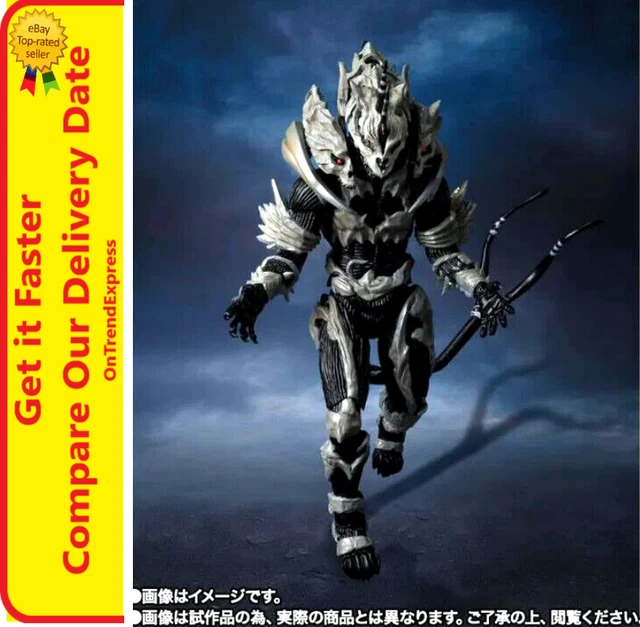 BANDAI S.H.MONSTERARTS GODZILLA Final Wars Monster X Action Figure NEW ...