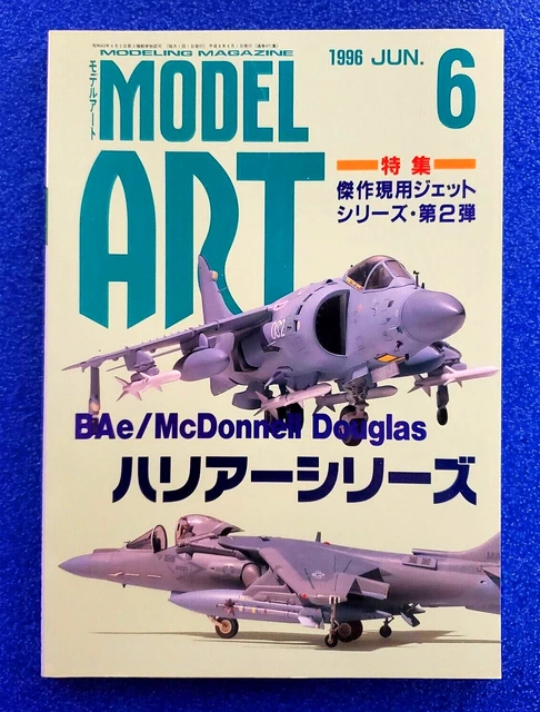 MODELING MAGAZINE MODEL Art: Mcdonnell Douglas Harrier June 1996 Vol ...