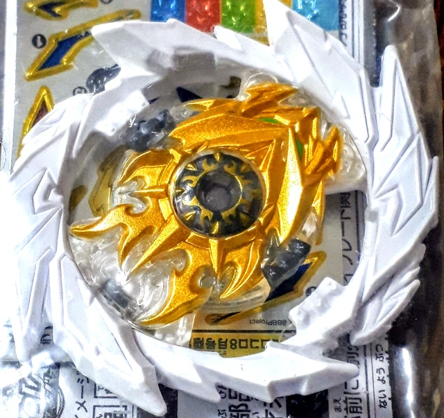 BEYBLADE TAKARA TOMY COROCORO B-00 Limited Burst First Uranus LAYER NEW ...