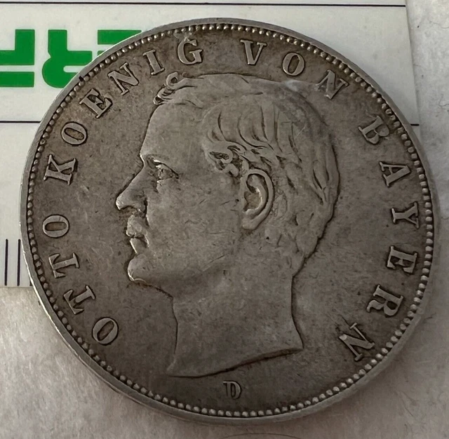 DEUTSCHES KAISERREICH 3 Mark 1909 GOTT MIT UNS D OTTO KOENIG VON BAYERN ... DEUTSCHES KAISERREICH 3 Mark 1909 GOTT MIT UNS D OTTO KOENIG VON BAYERN ...