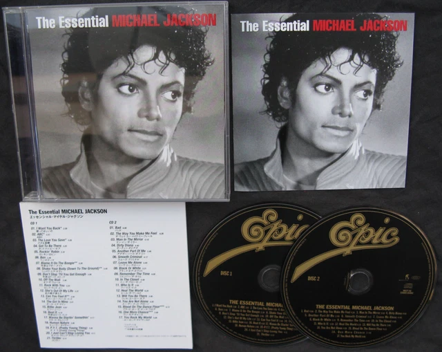 MICHAEL JACKSON 5 Five Coffret THE ESSENTIAL Compilation CD Box Set ...