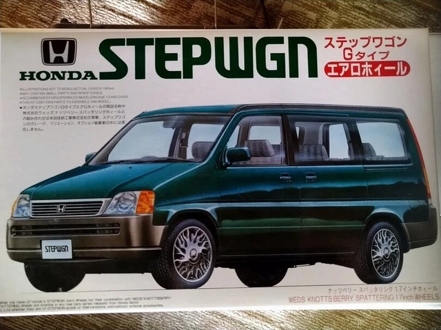 FUJIMI 1/24 HODA STEPWGN Step WGN G Type unmontiert Aero Wheel ID-93 ...