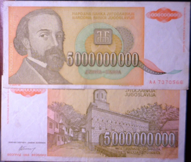 1993 $5,000,000,000 YUGOSLAVIA 5 BILLION Dollar VG Bank Note 1c START ...