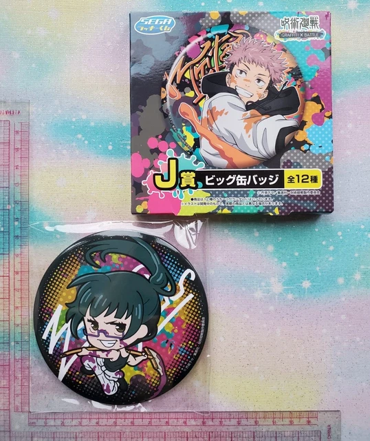 MAKI ZENIN - Jujutsu Kaisen - Official Japanese Kuji Prize LARGE Badge ...