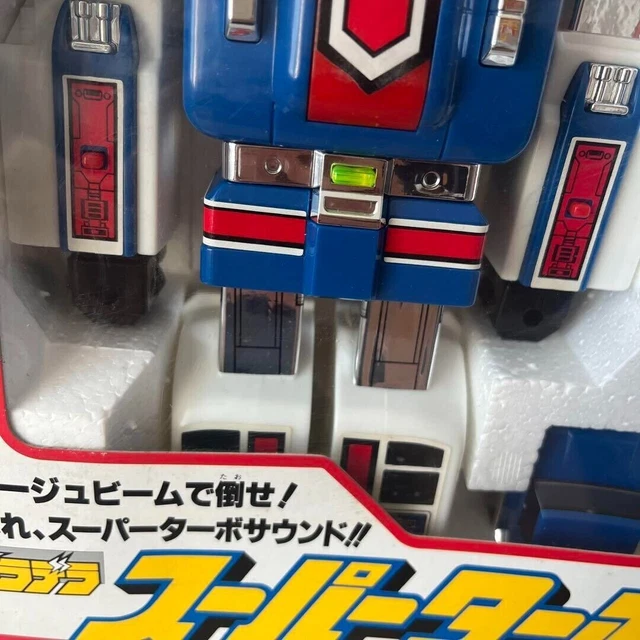 POWER RANGERS KOUSOKU Sentai Turbo Ranger Super Turbo Robo Figure ...