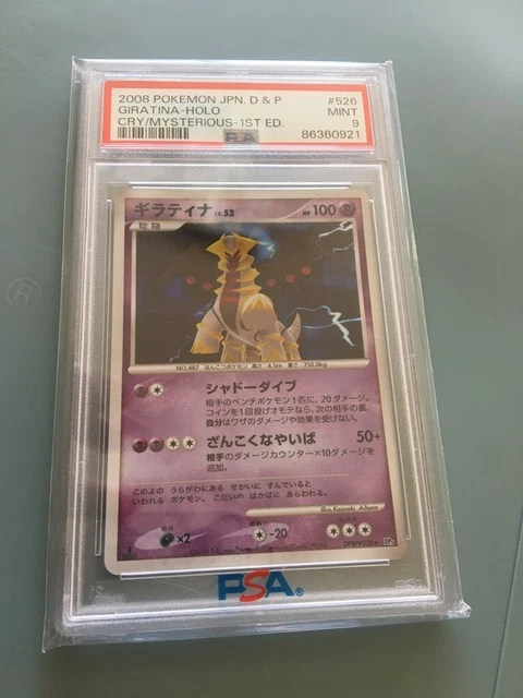 JAP !!! CARTE Pokémon Giratina DPBP#526 holo 1st édition cry/mysterious PSA 9 EUR 50,00 ...