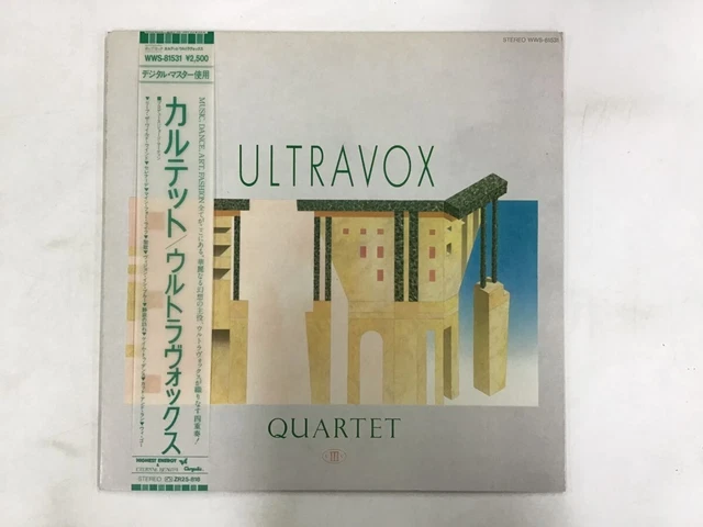 ULTRAVOX QUARTET - CHRYSALIS WWS-81531 LP Japon EUR 3,68 - PicClick FR