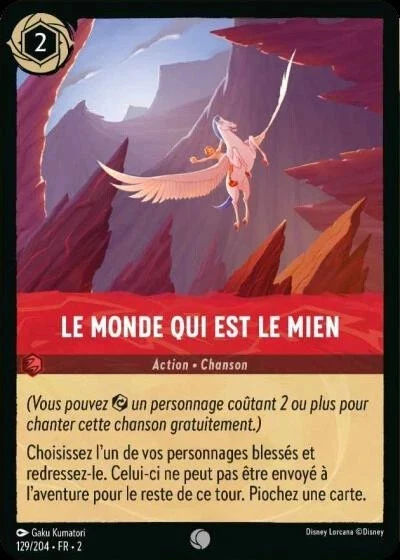 CARTE DISNEY LORCANA le monde qui est le mien NON BRILLANTE 129/204 ...