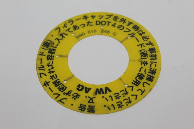 VW GOLF 1J Mk4 Brake Fluid Reservoir Bottle Notice Japanese 6N0010246Q ...