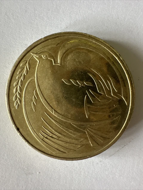 BRITISH TWO POUND coin Peace and goodwill 1945 - 1995 Dove Rare £5.00 ...
