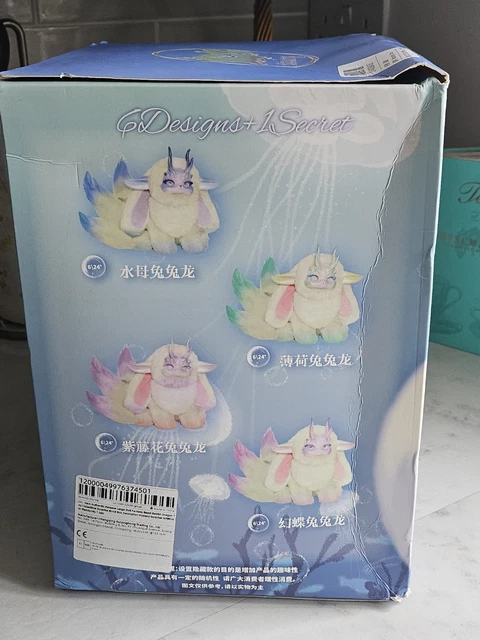 TUTULONG 400% BIG Baby Series Plush Blind Box Confirmed Pink/Purple ...