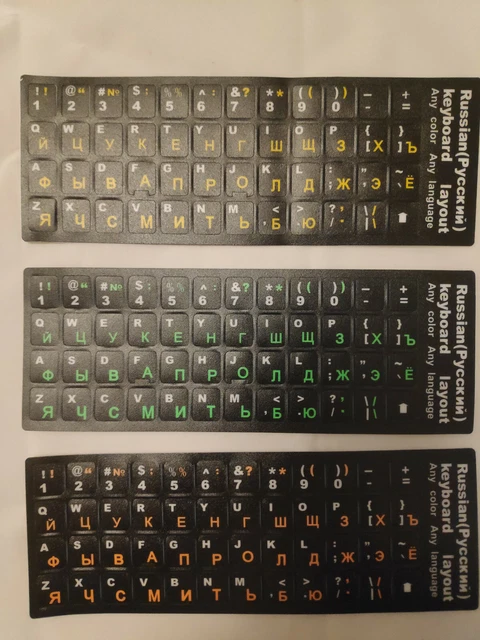BLACK KEYBOARD STICKERS RUSSIAN in Various Colours PVC Matte Keys BEST ...