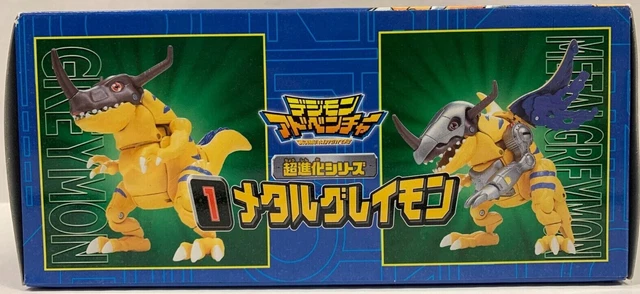 BANDAI DIGIMON ADVENTURE #1 Metal Greymon Super Evolution Series Figure ...