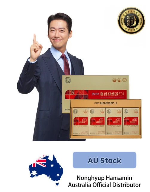 [NONGHYUP HANSAMIN] KOREAN Red Ginseng Extract Capsule Gold / 60 Days ...